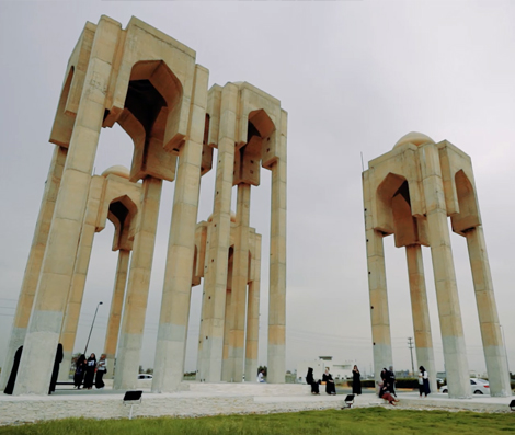 الصفحة الرئيسية | University of Basrah